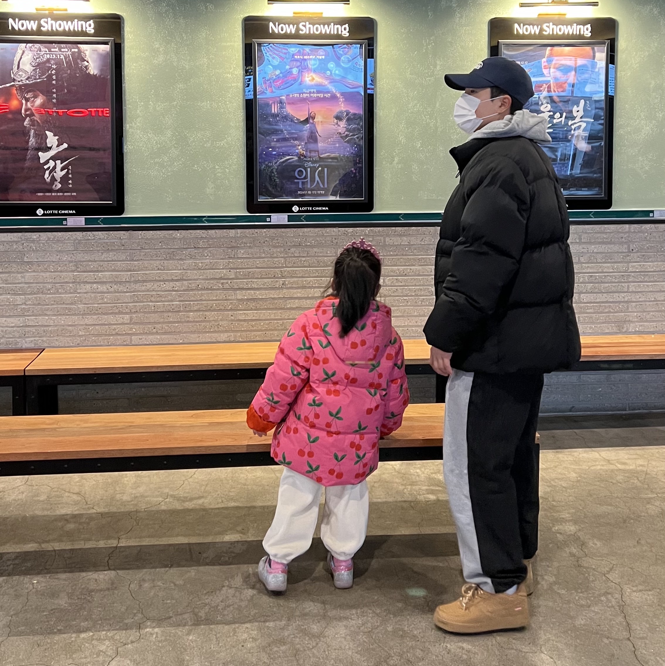 josu88 (@berrypapa) 님의 게시물 | KREAM