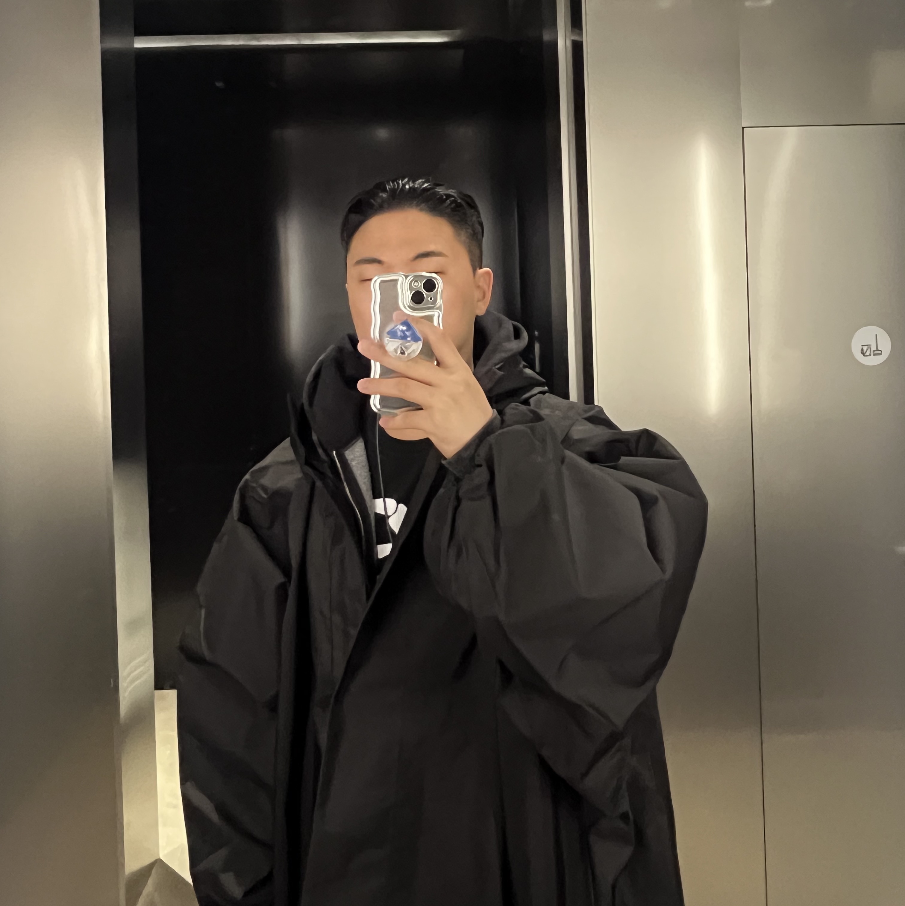 낙낙하이 좋네요 | KREAM