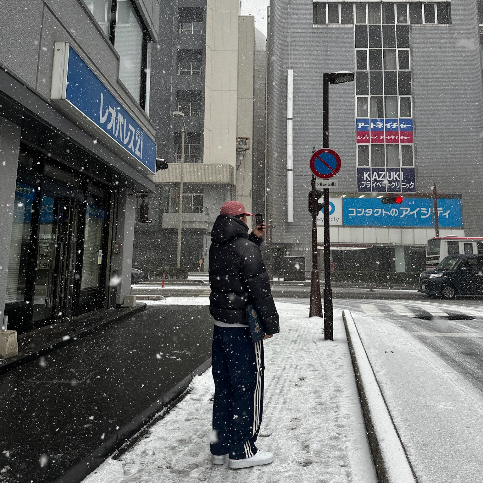 雪がいっぱい☃️ | KREAM