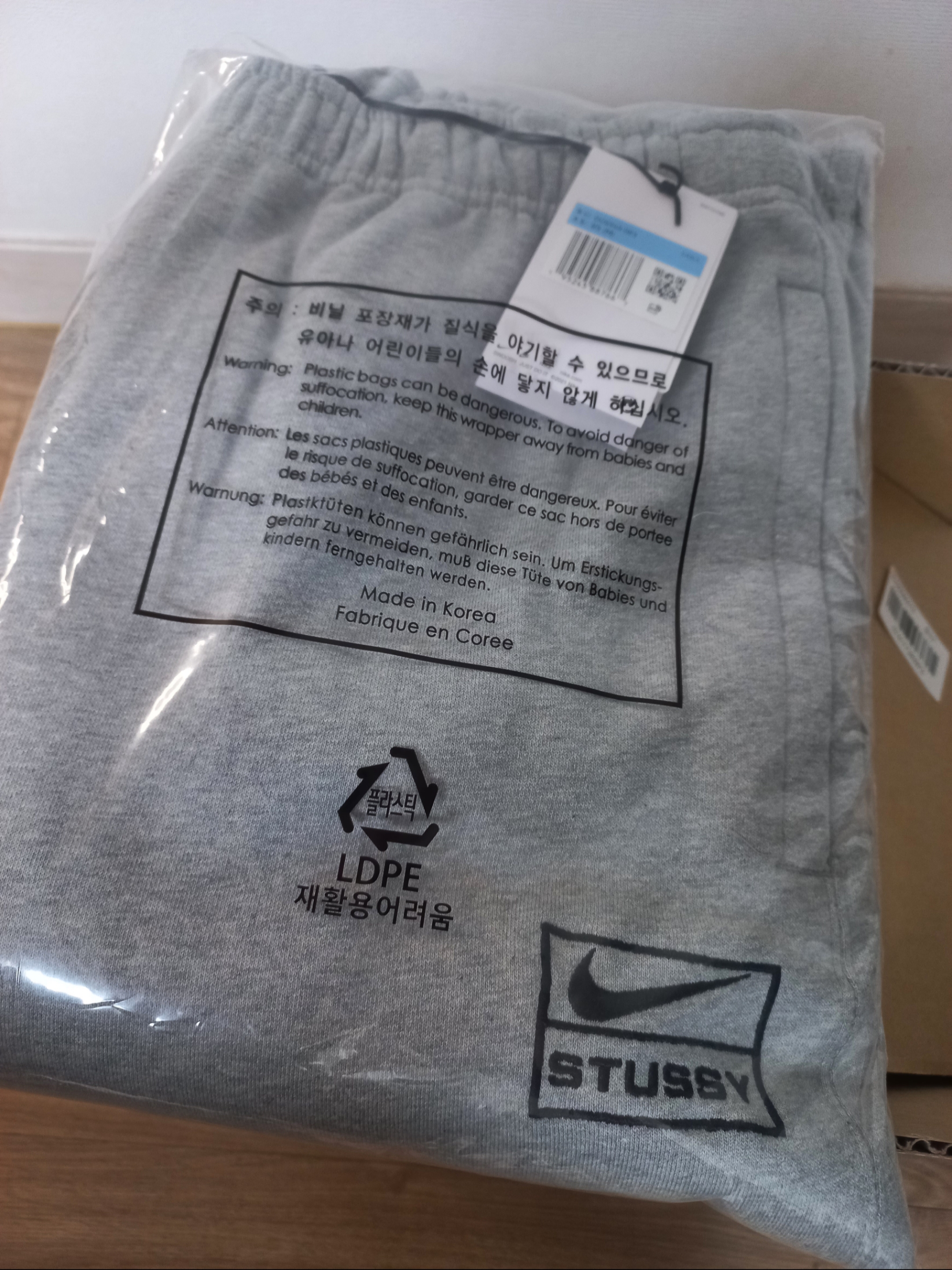 어떨결에 나공홈 선착겟 | KREAM