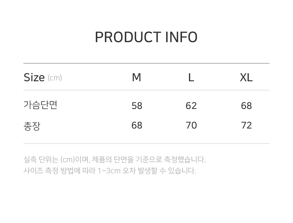 마젠타 스케이트보드 스매쉬 파우치 폴로 베이지 | Magenta Skateboards | KREAM