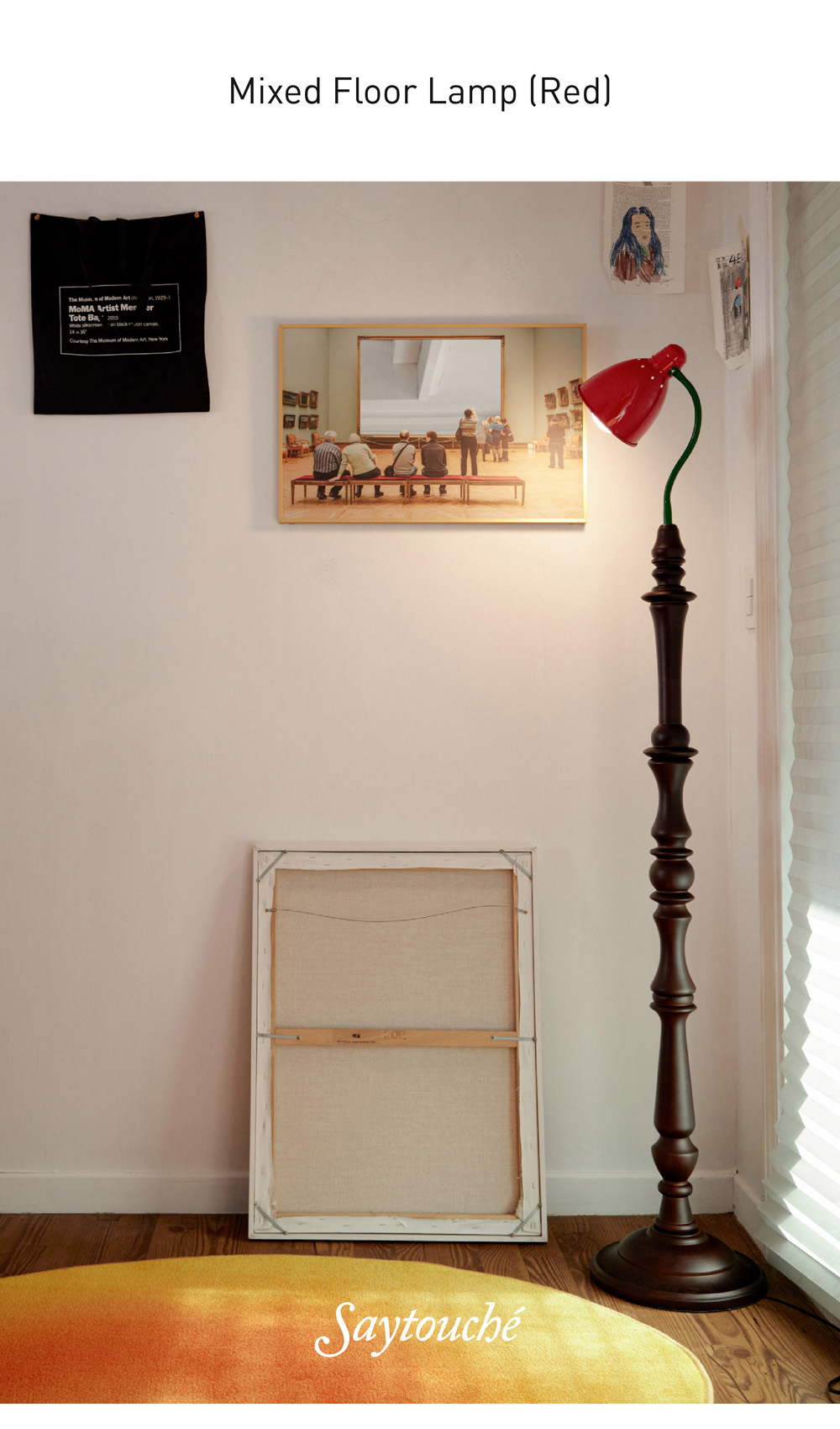 세이투셰 믹스드 플로어 램프 레드 | Say Touche | KREAM