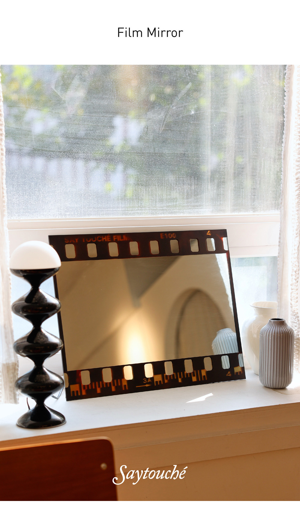 세이투셰 필름 미러 | Say Touche | KREAM