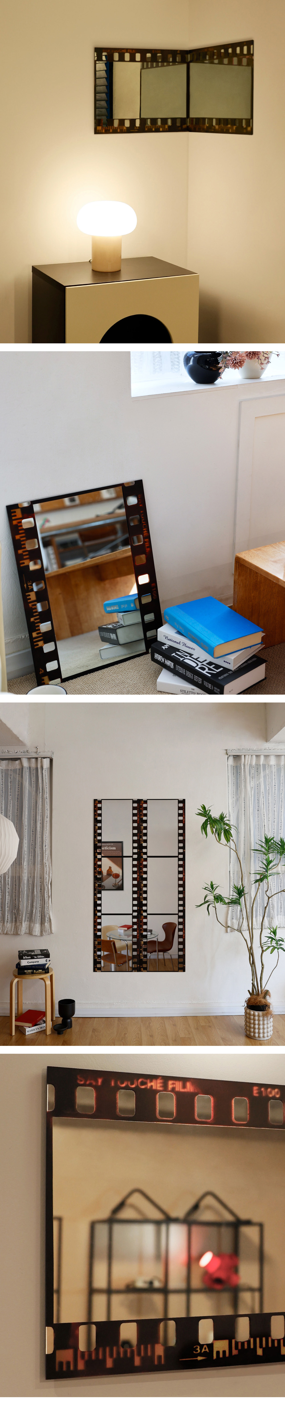 세이투셰 필름 미러 | Say Touche | KREAM