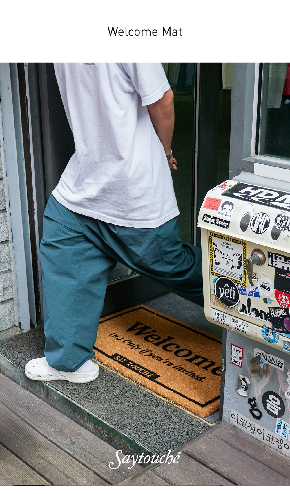 세이투셰 웰컴 매트 카멜 | Say Touche | KREAM