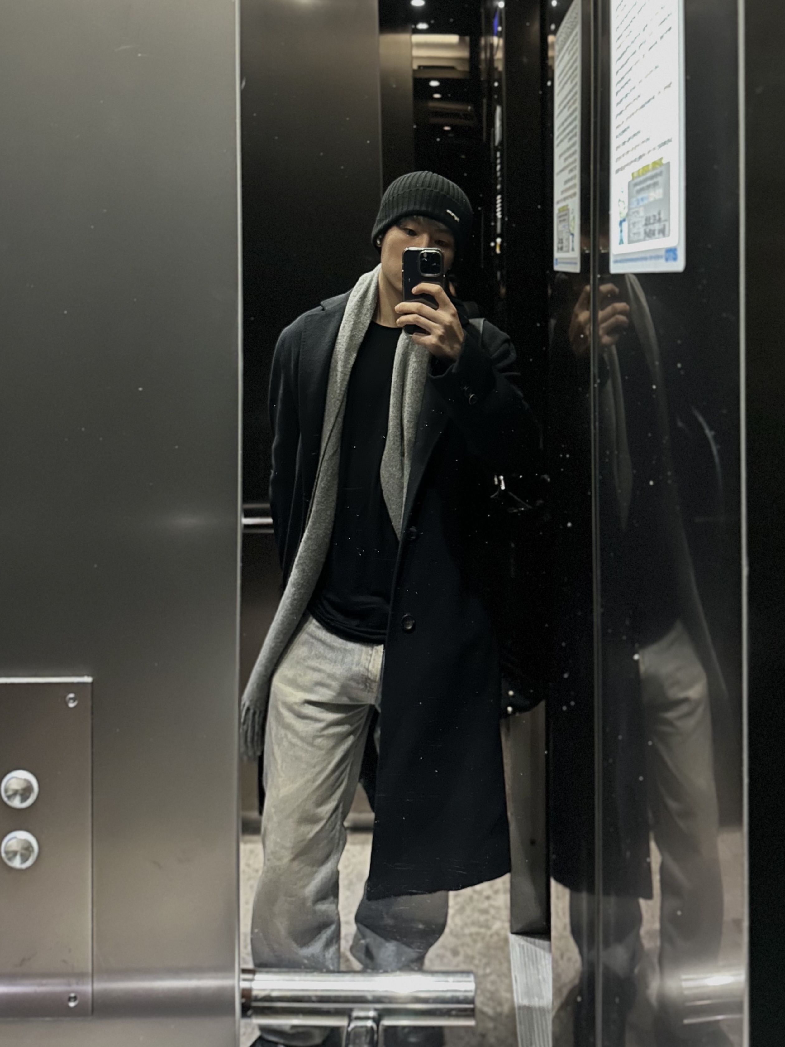 솔 (@sol_du) 님의 게시물 | KREAM