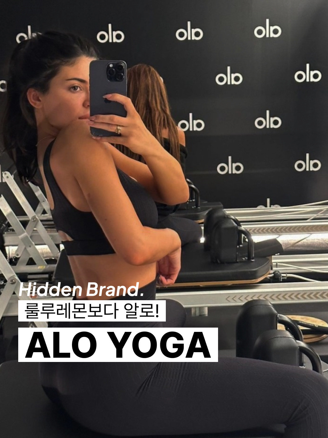 Hidden Brand. #22 | KREAM