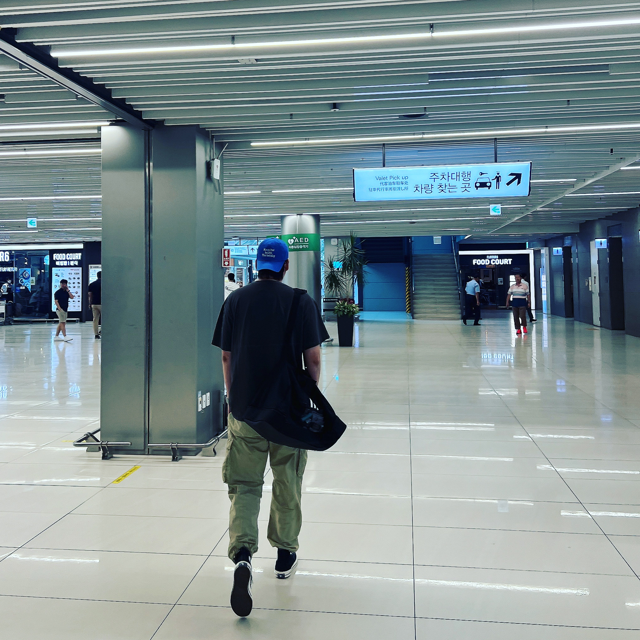 여행하는 zero | KREAM