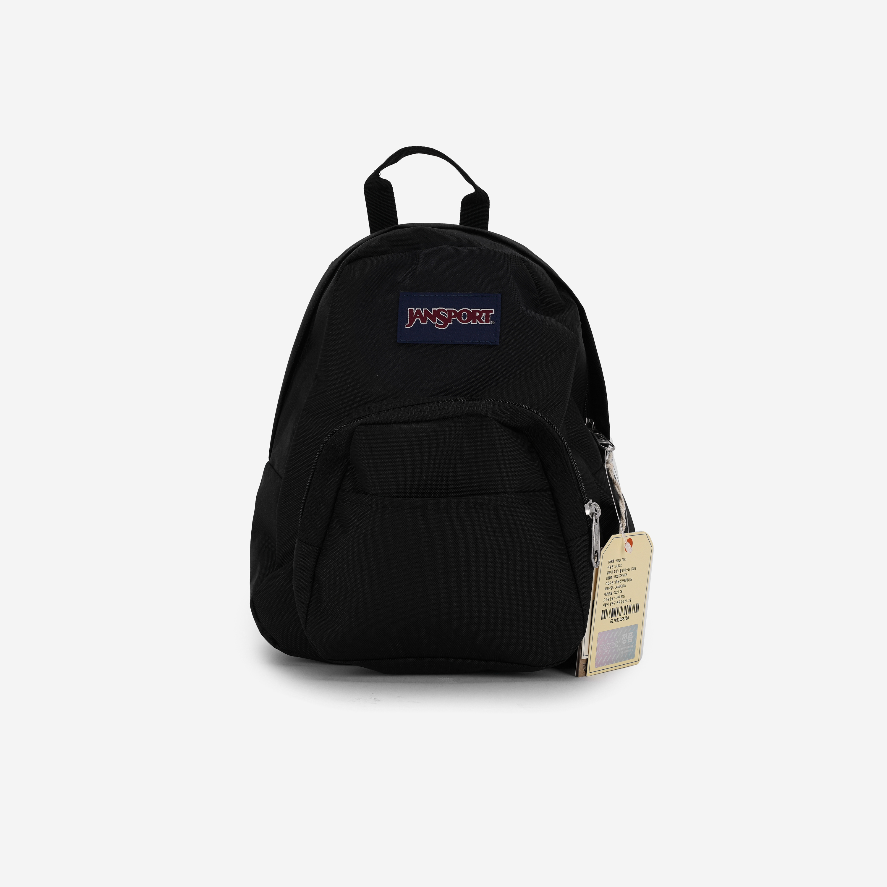 잔스포츠 하프 파인트 미니 백팩 블랙 | KREAM