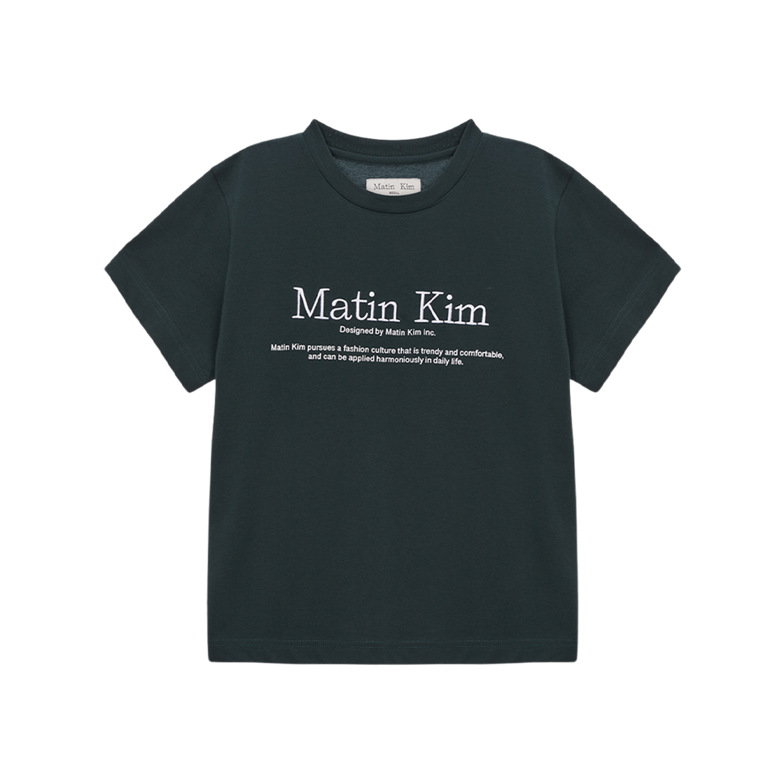 (W) 마뗑킴 마뗑 헤리티지 로고 크롭 탑 다크 그린 | Matin Kim | KREAM