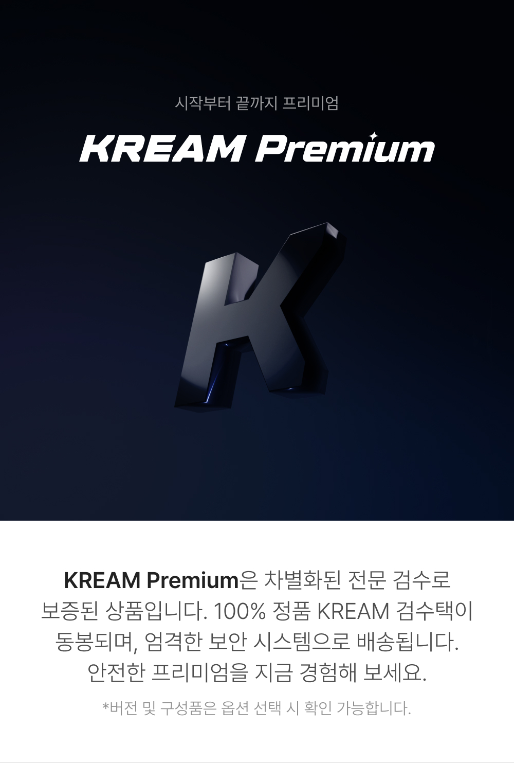 에르메스 볼리드 1923 미니 백 에버컬러 & 골드 하드웨어 뉴 블루 진 | Hermes | KREAM