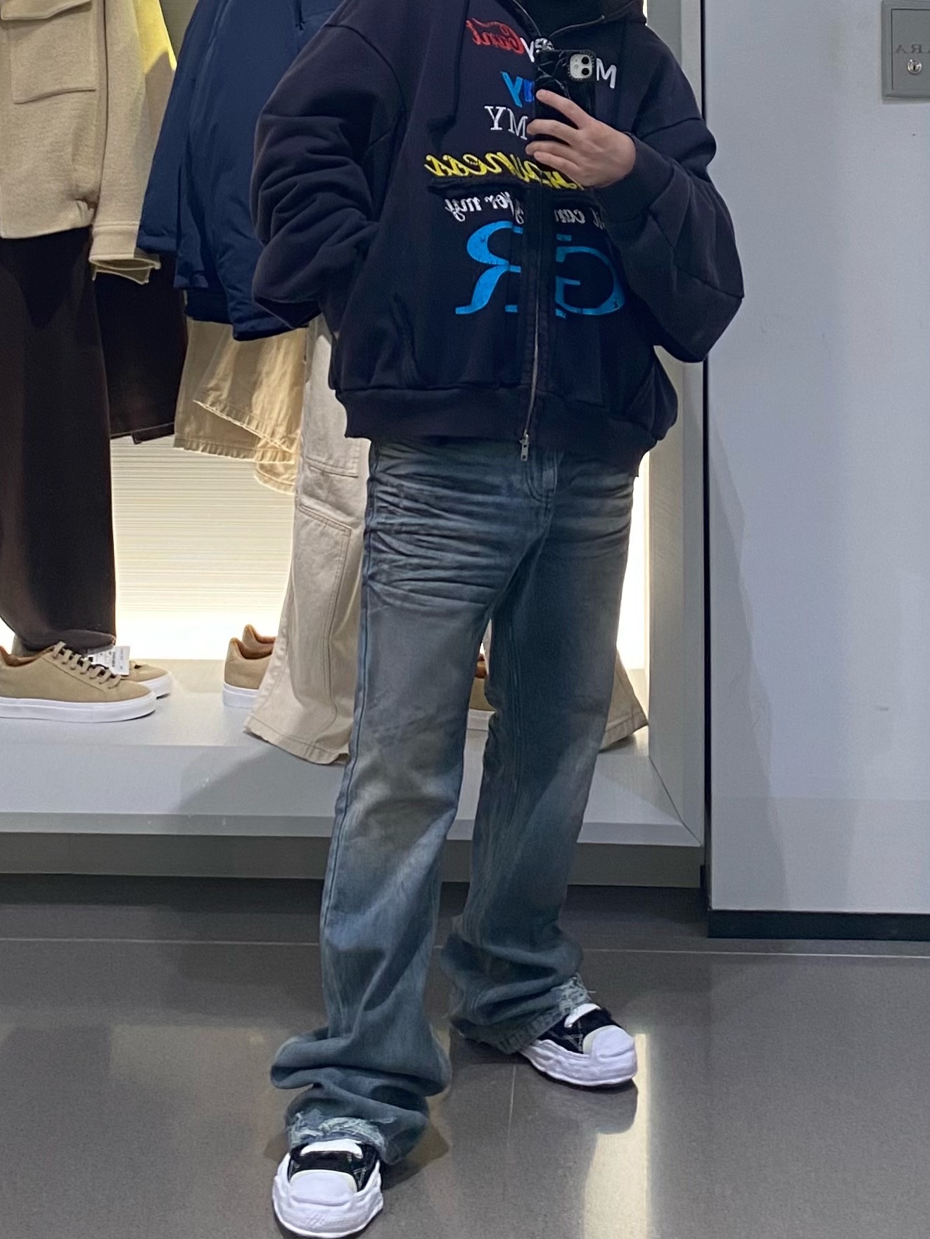 GR ️‍🔥 | KREAM