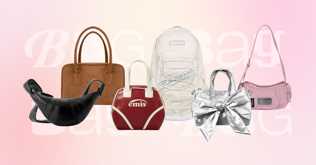 MUST-HAVE BAGS | KREAM