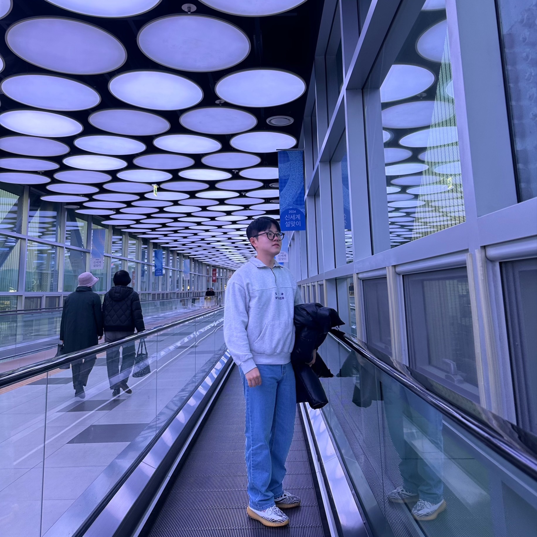 이지350⭐️ | KREAM