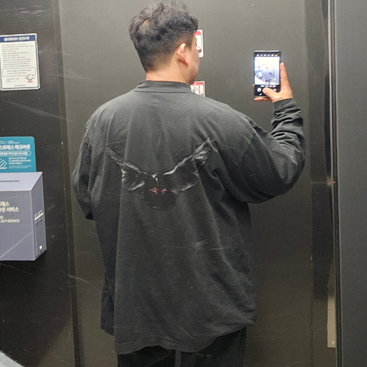181에 93kg XL 사이즈 | KREAM