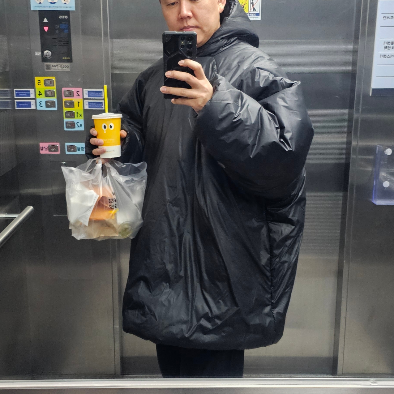 181에 93 L사이즈도 큼 | KREAM