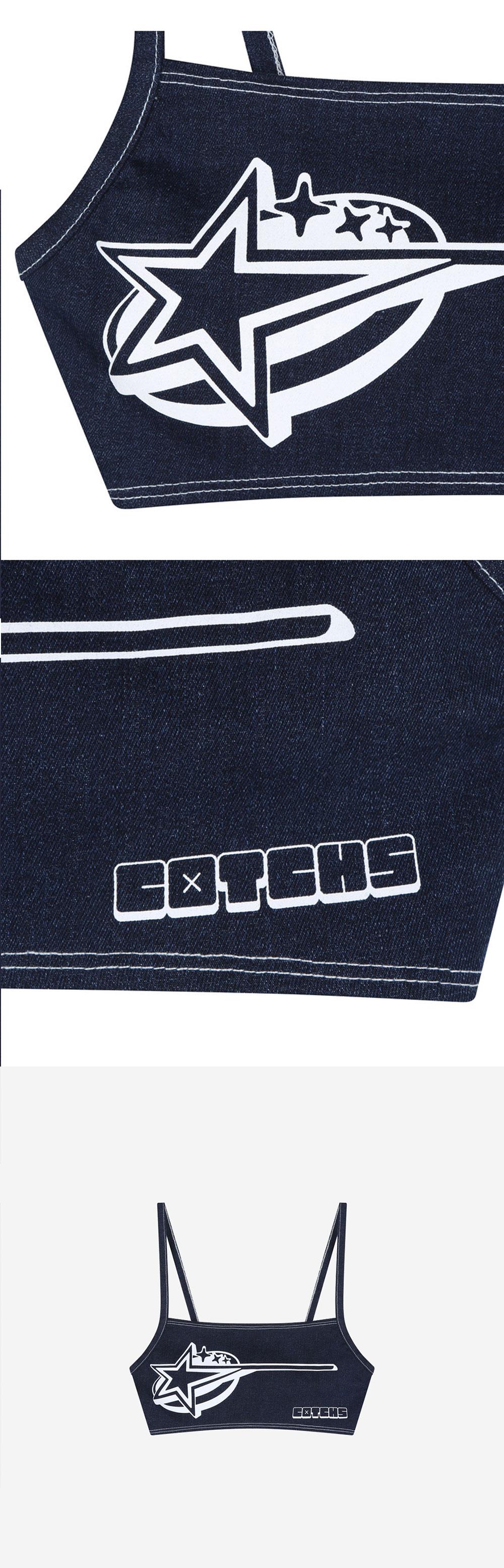 카치스 스타 데님 브라 탑 | COTCHS | KREAM