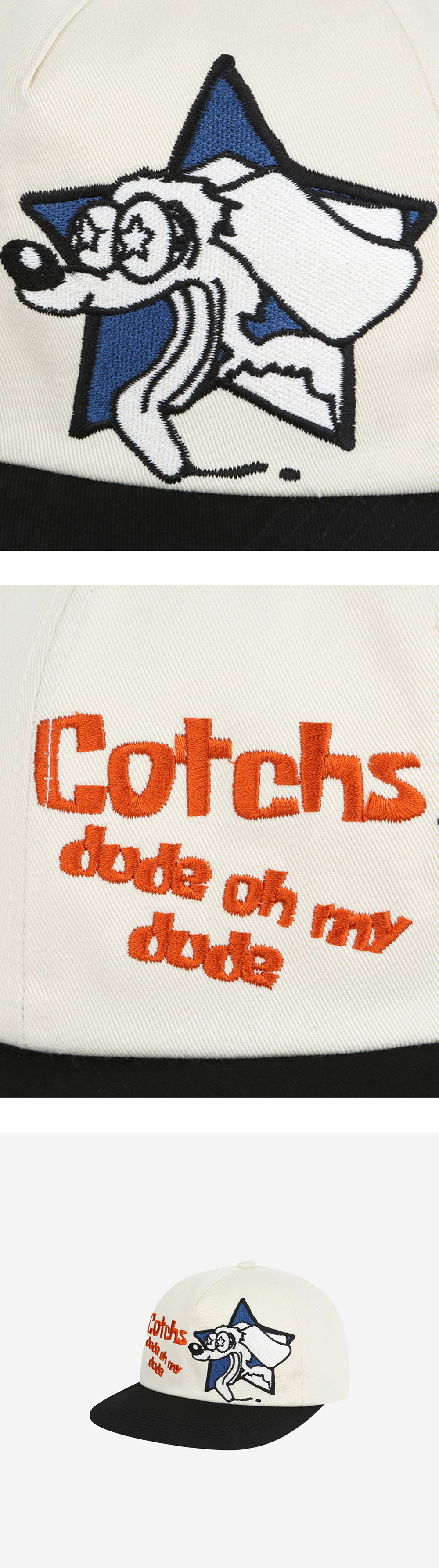 카치스 헝그리 독 캡 | COTCHS | KREAM