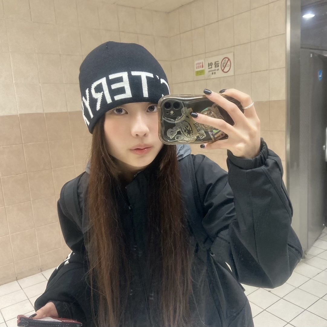 아크테릭스 비니 농협은행… Kream