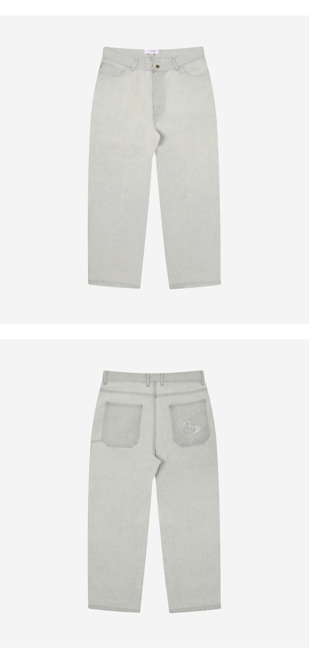 야드세일 판타지 진 라이트 실버 | YARDSALE | KREAM