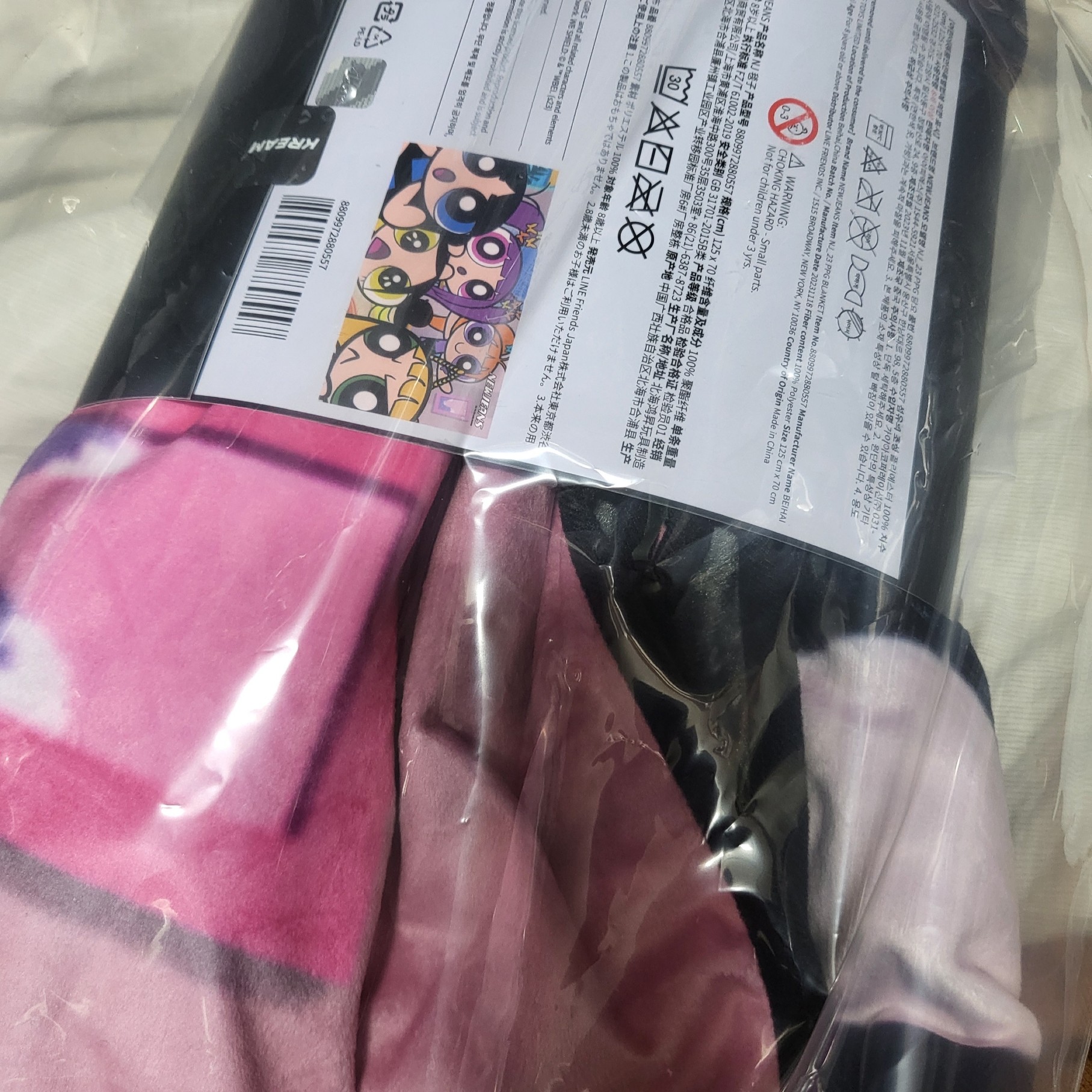 몽9 (@mong_9) 님의 게시물 | KREAM