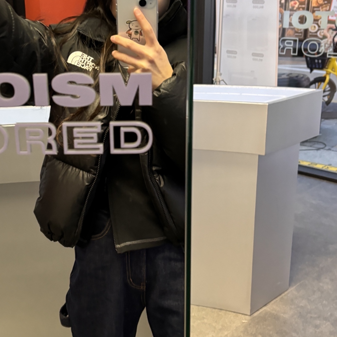 (@c_rim__) 님의 게시물 | KREAM