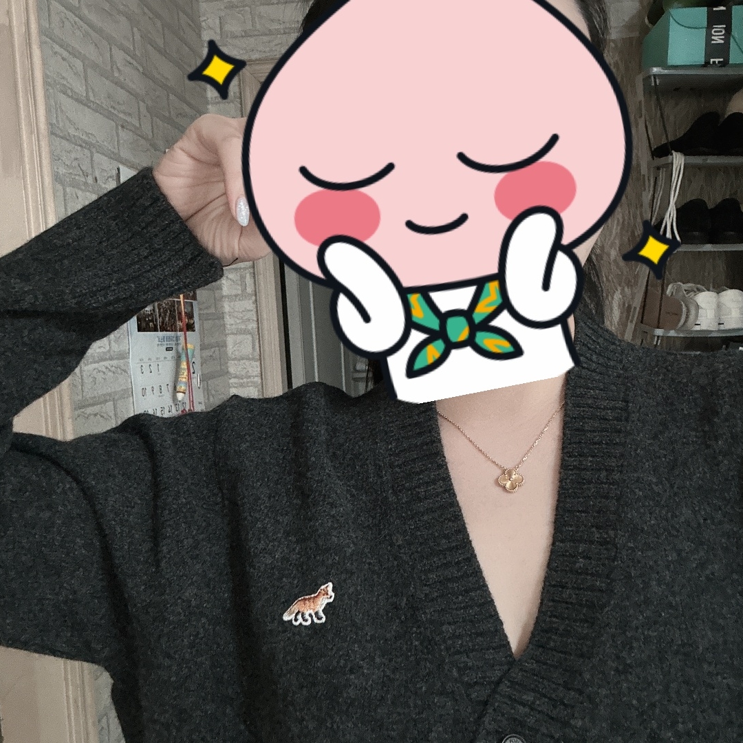 와이프 옷 | KREAM