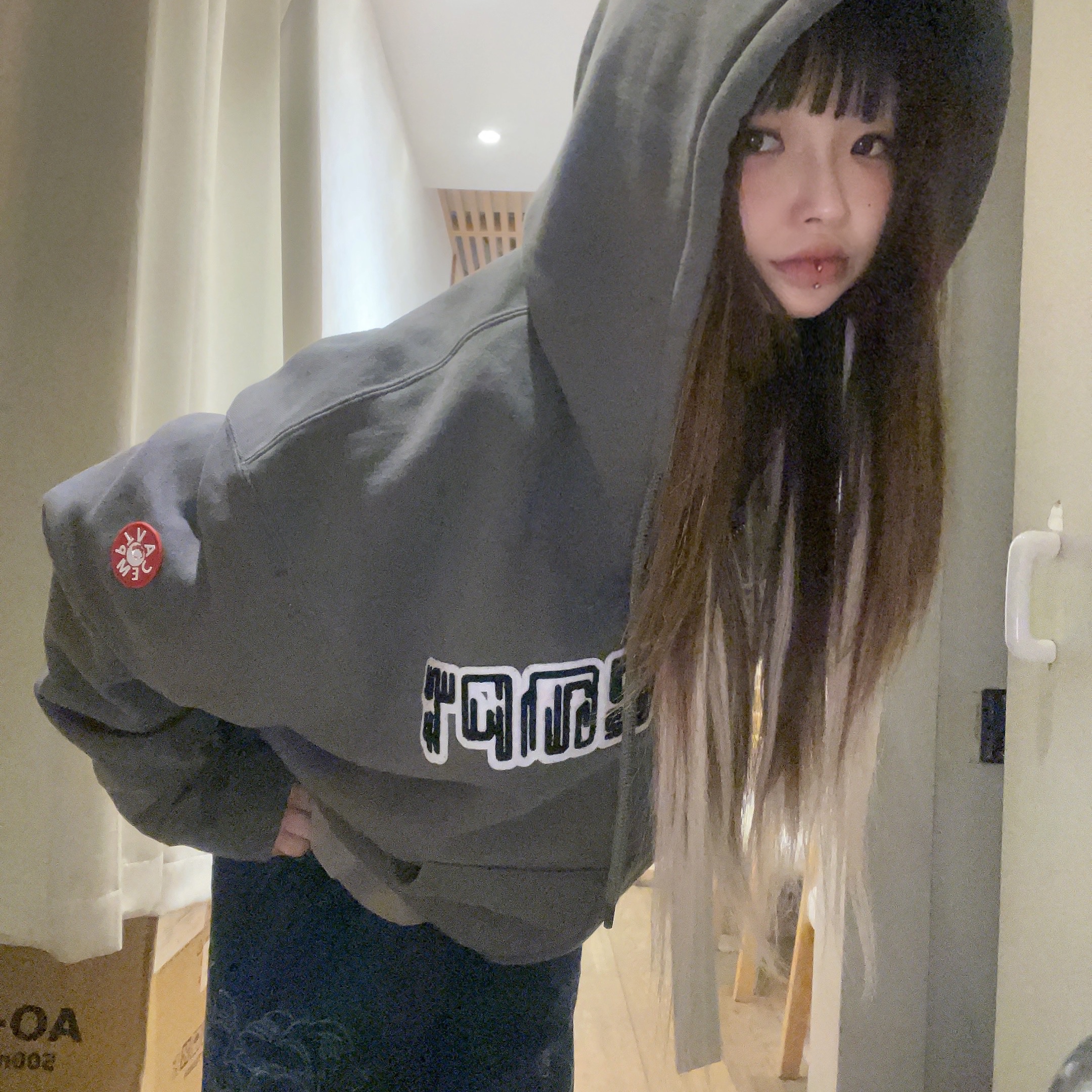 도쿄는 폭설 내리는 중 | KREAM