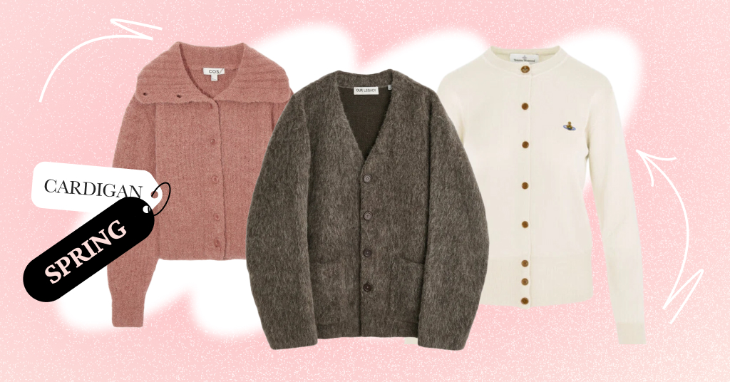 저장수 급상승 인기 가디건 TOP 80 | KREAM