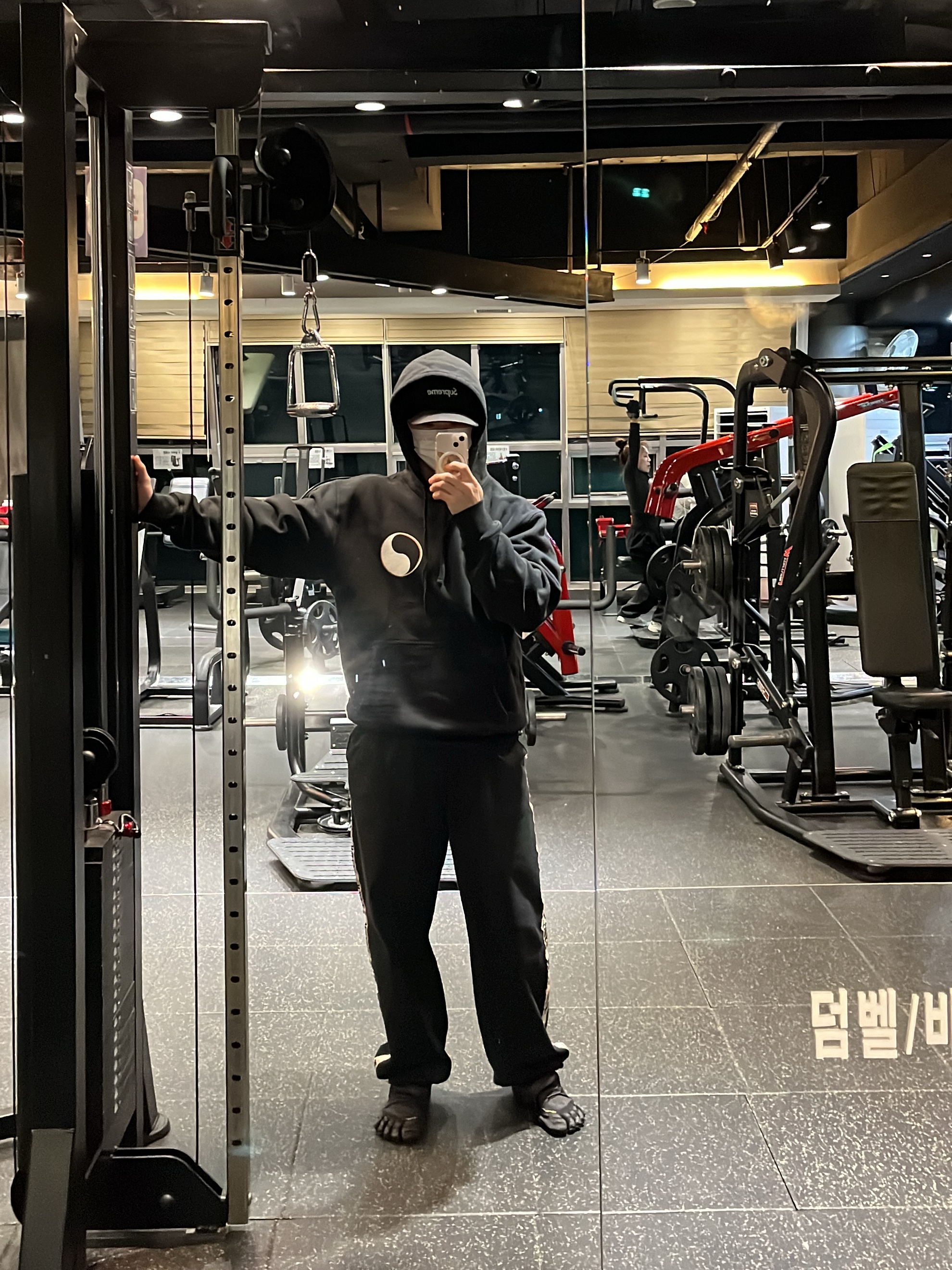 🥷🏻🌗 | KREAM