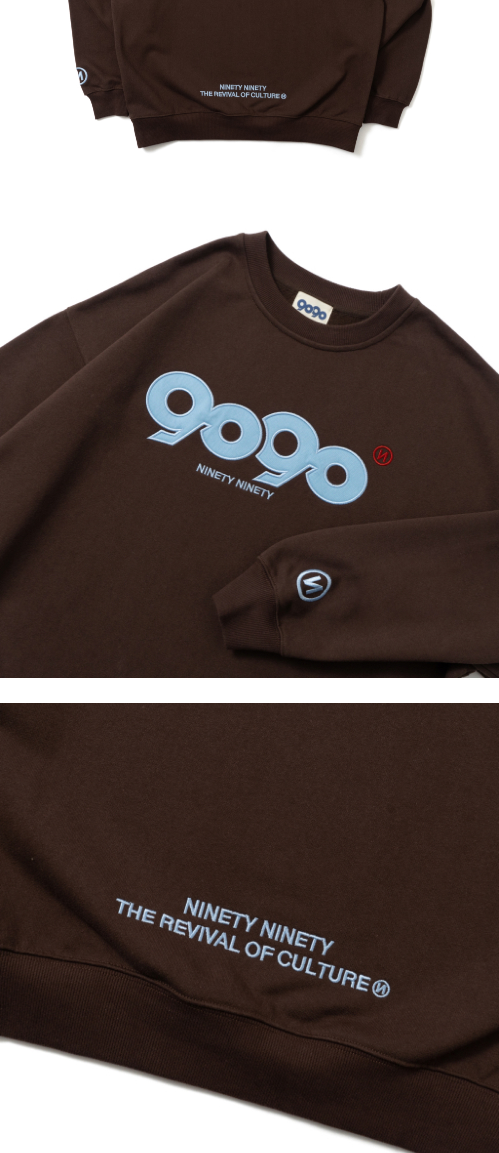 9090 OG 로고 사틴 크루넥 스웨트 다크 브라운 | yz | KREAM