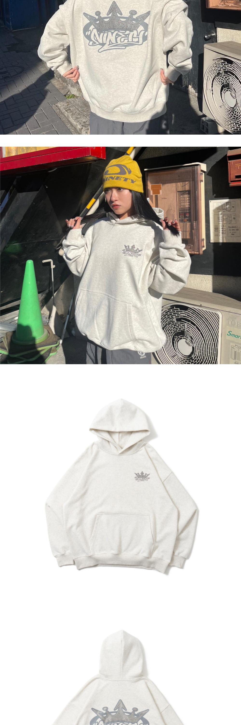 9090 킹 로고 라인스톤 후드 오트밀 | yz | KREAM