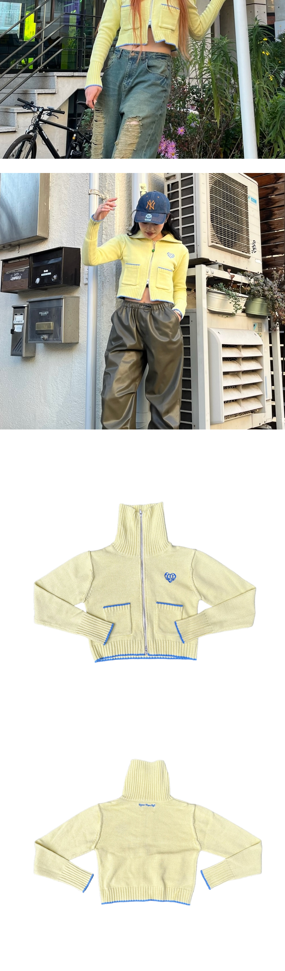 에이치티에이치 하이넥 집 니트 옐로우 | yz | KREAM