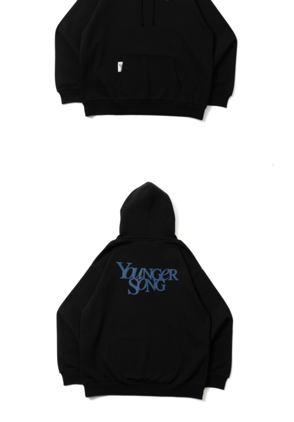 영거송 포밍 유니버셜 후드 블랙 | yz | KREAM