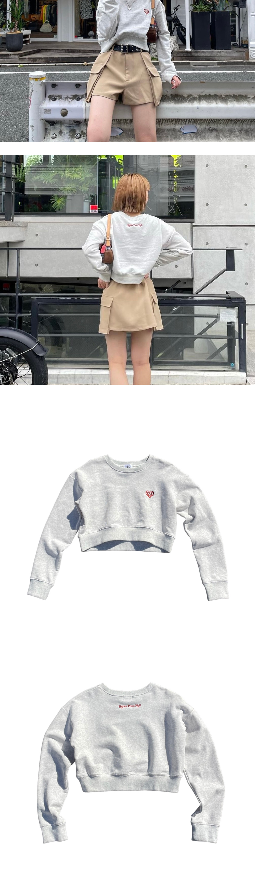 에이치티에이치 크롭 스웨트 애쉬 | yz | KREAM