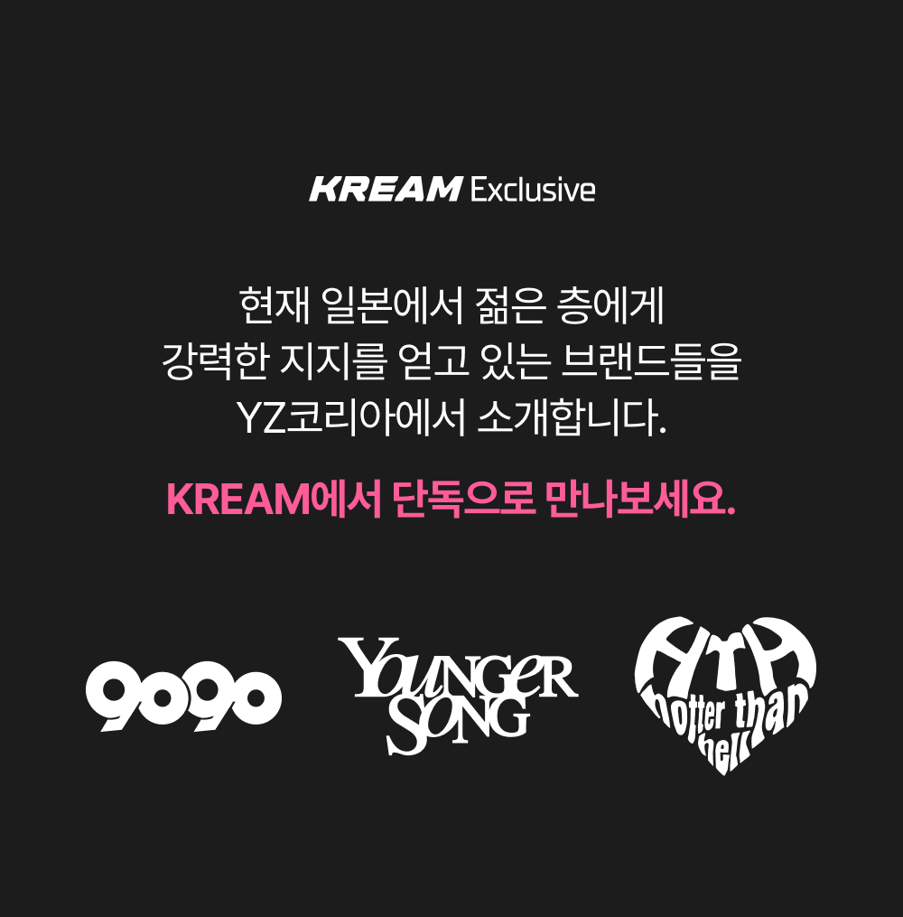 Exclusive - YZ Korea | KREAM