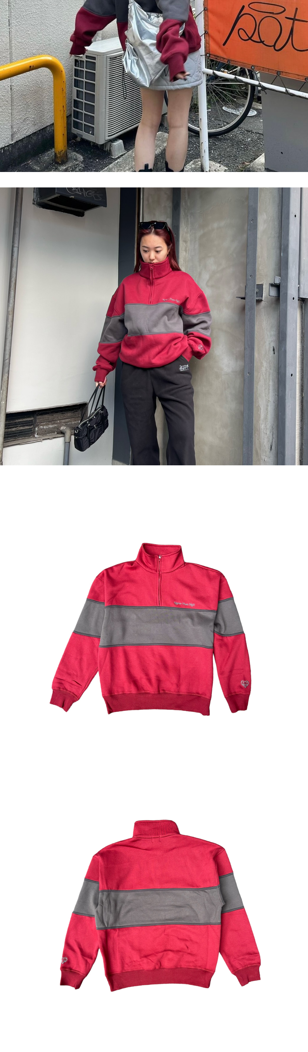 에이치티에이치 라인 하프 집 보르도 | yz | KREAM