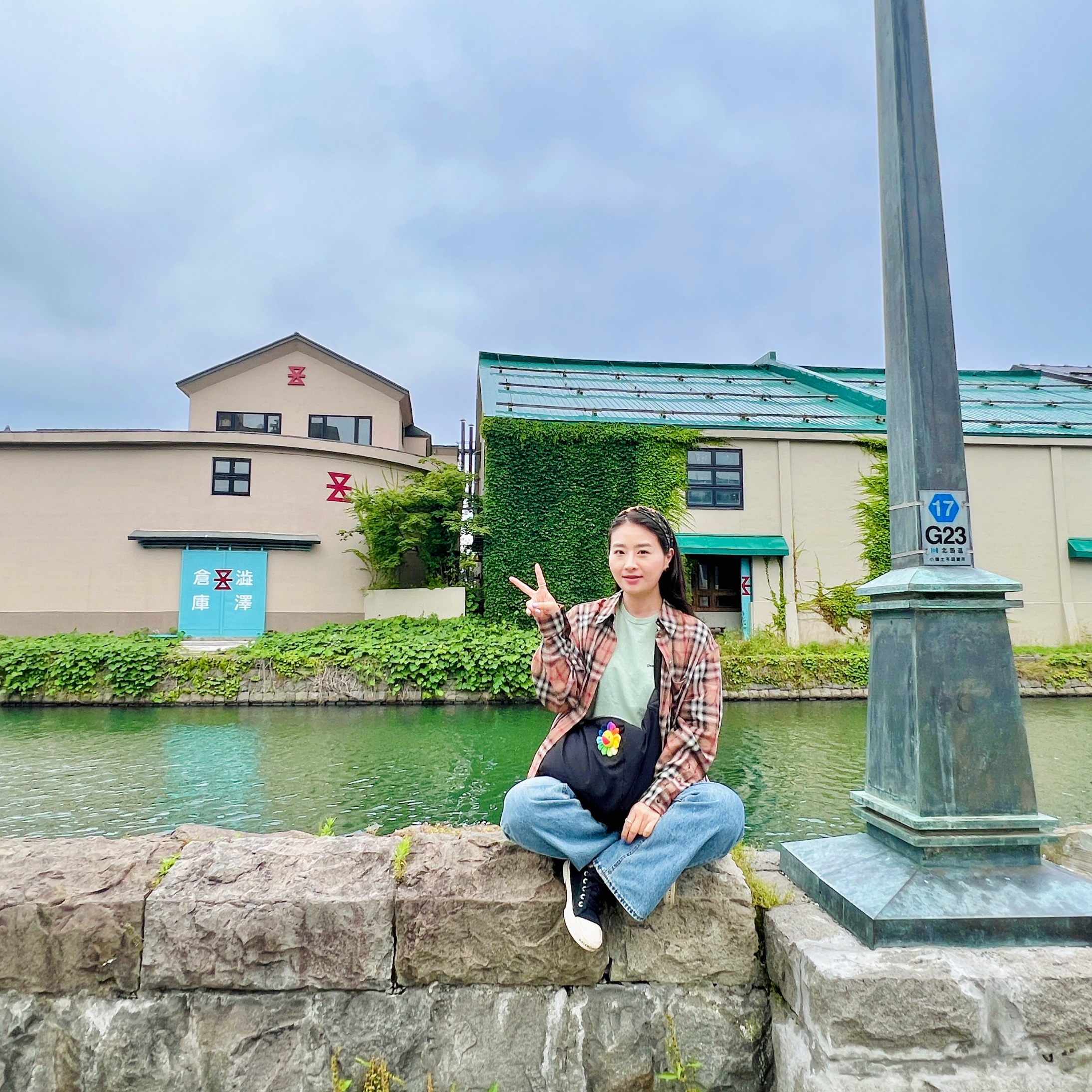 🛶 🏻🇯🇵 | KREAM