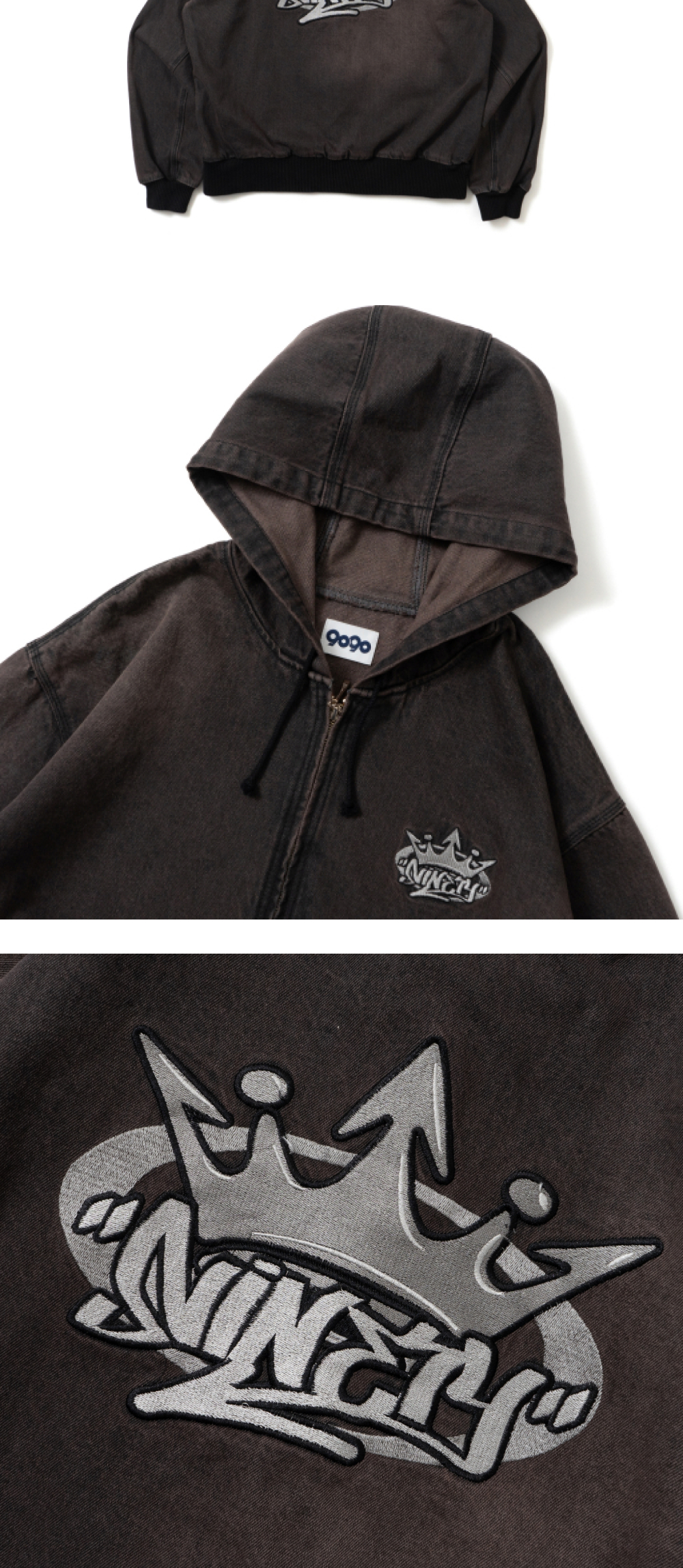 9090 킹 로고 빈티지 데님 후드 다크 브라운 | yz | KREAM