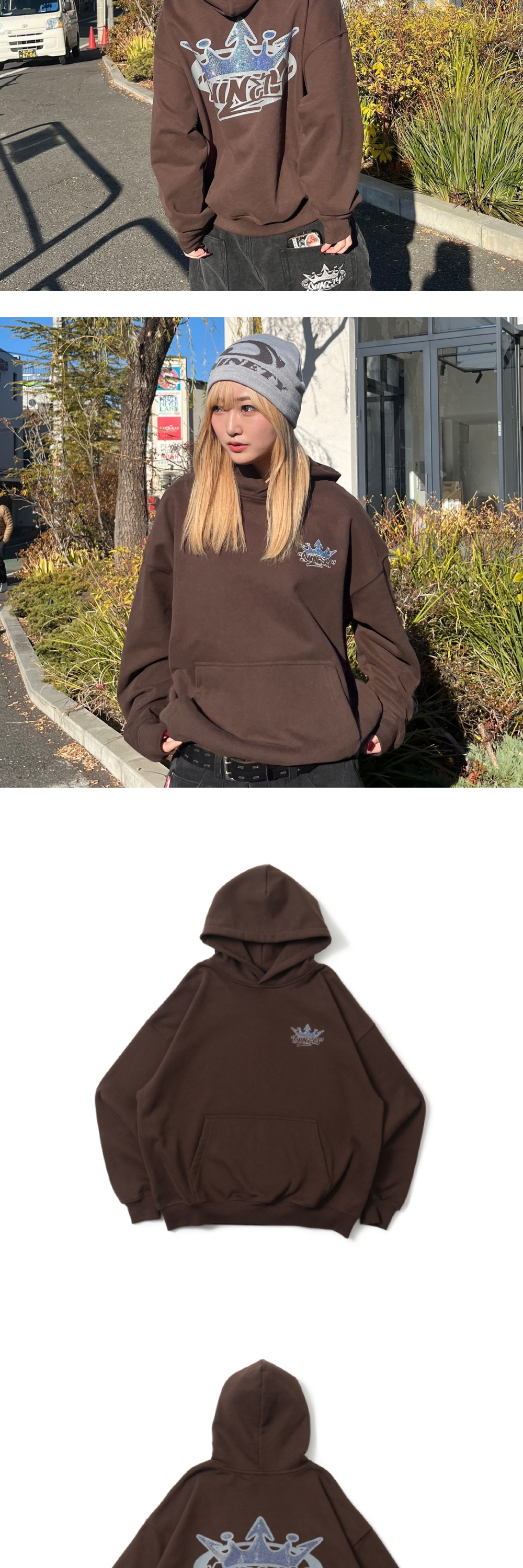 9090 킹 로고 라인스톤 후드 브라운 | yz | KREAM