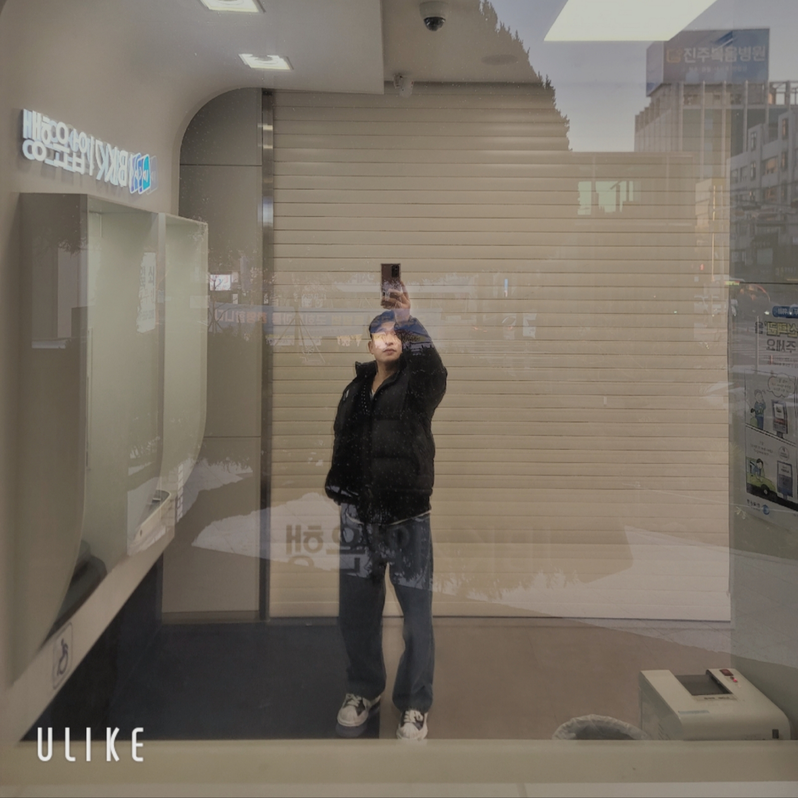 홀리듯 (@lchy2710) 님의 게시물 | KREAM