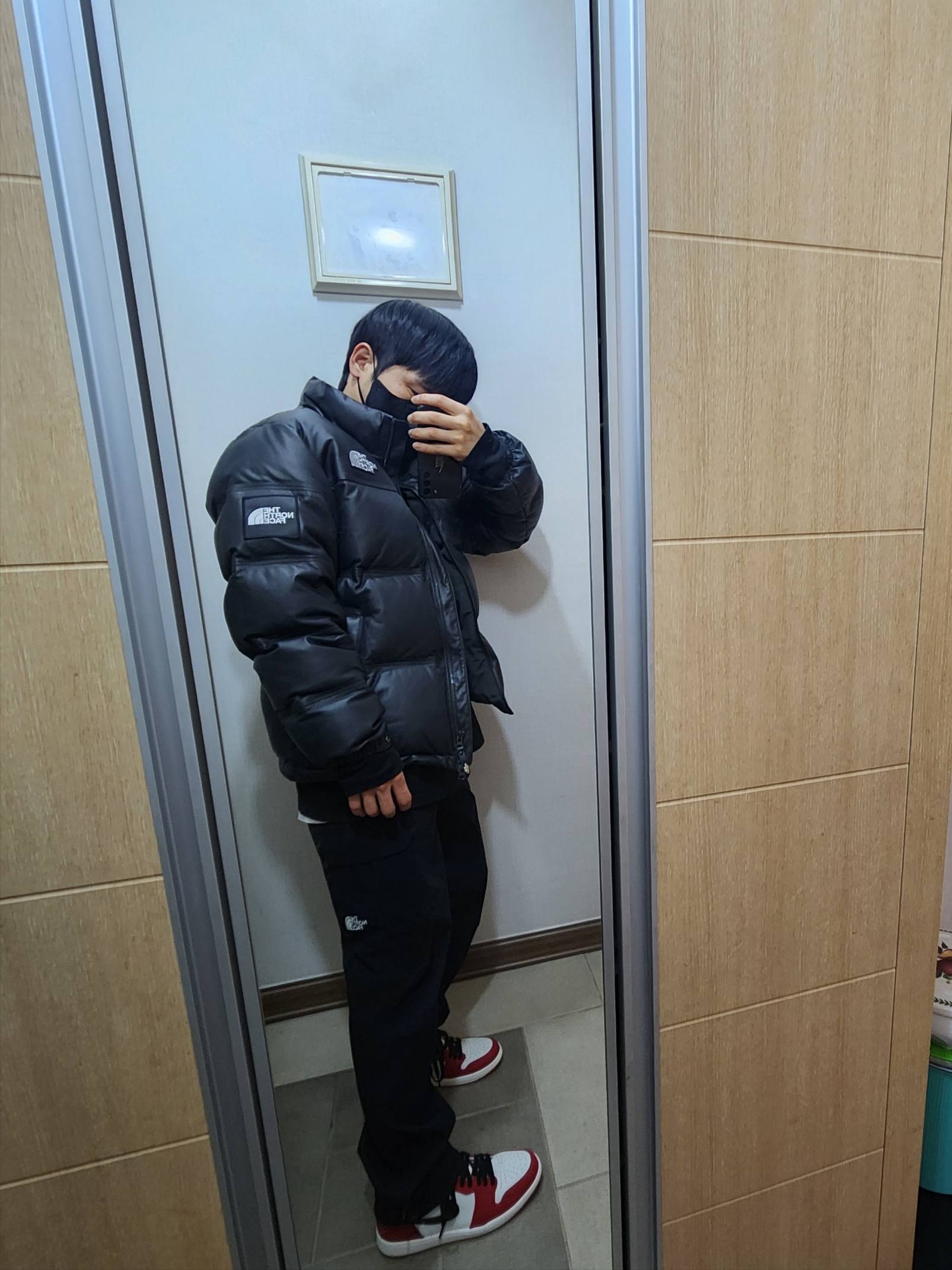 매우 따뜻 | KREAM