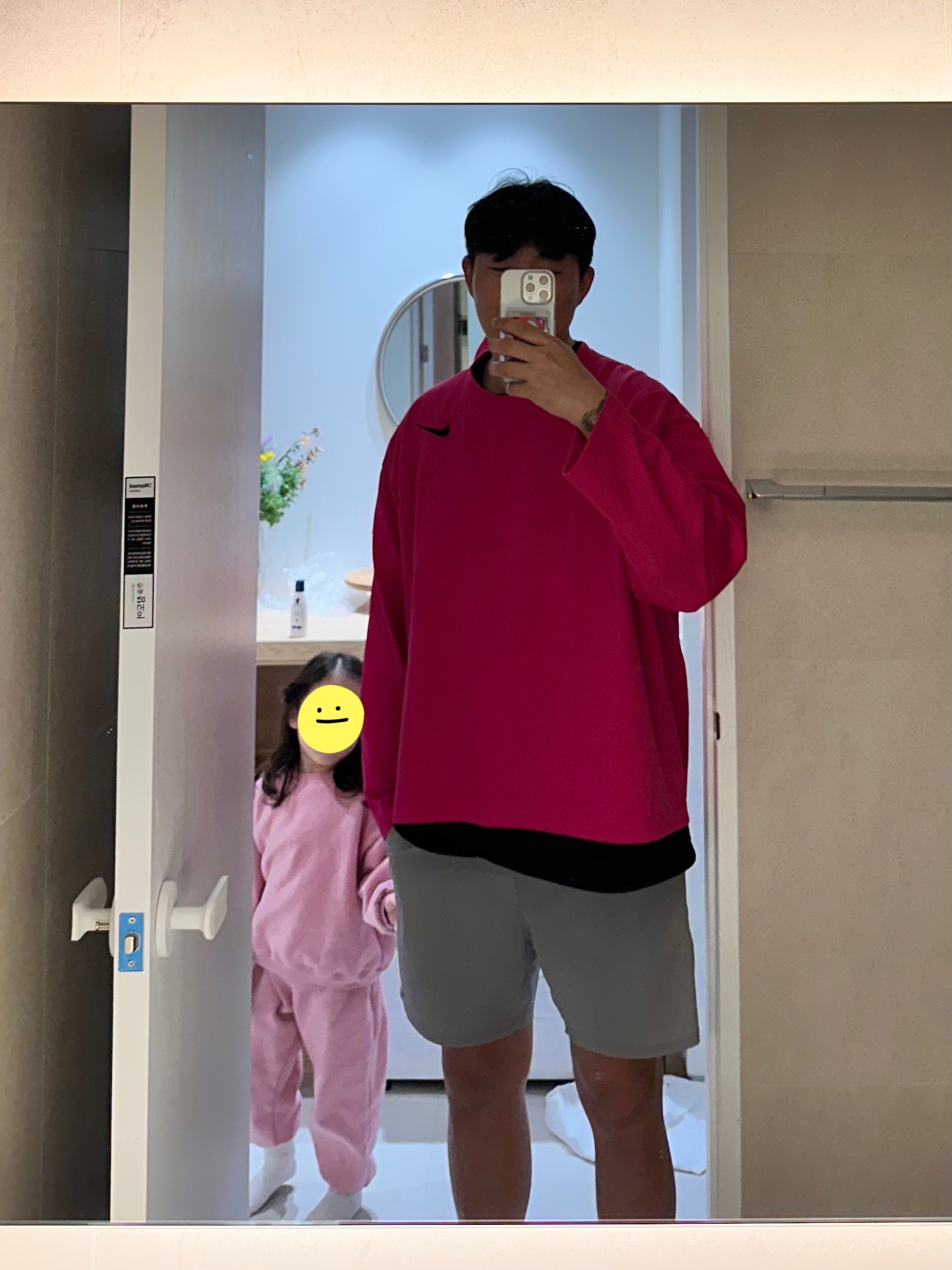 하앗피잉크으 | KREAM