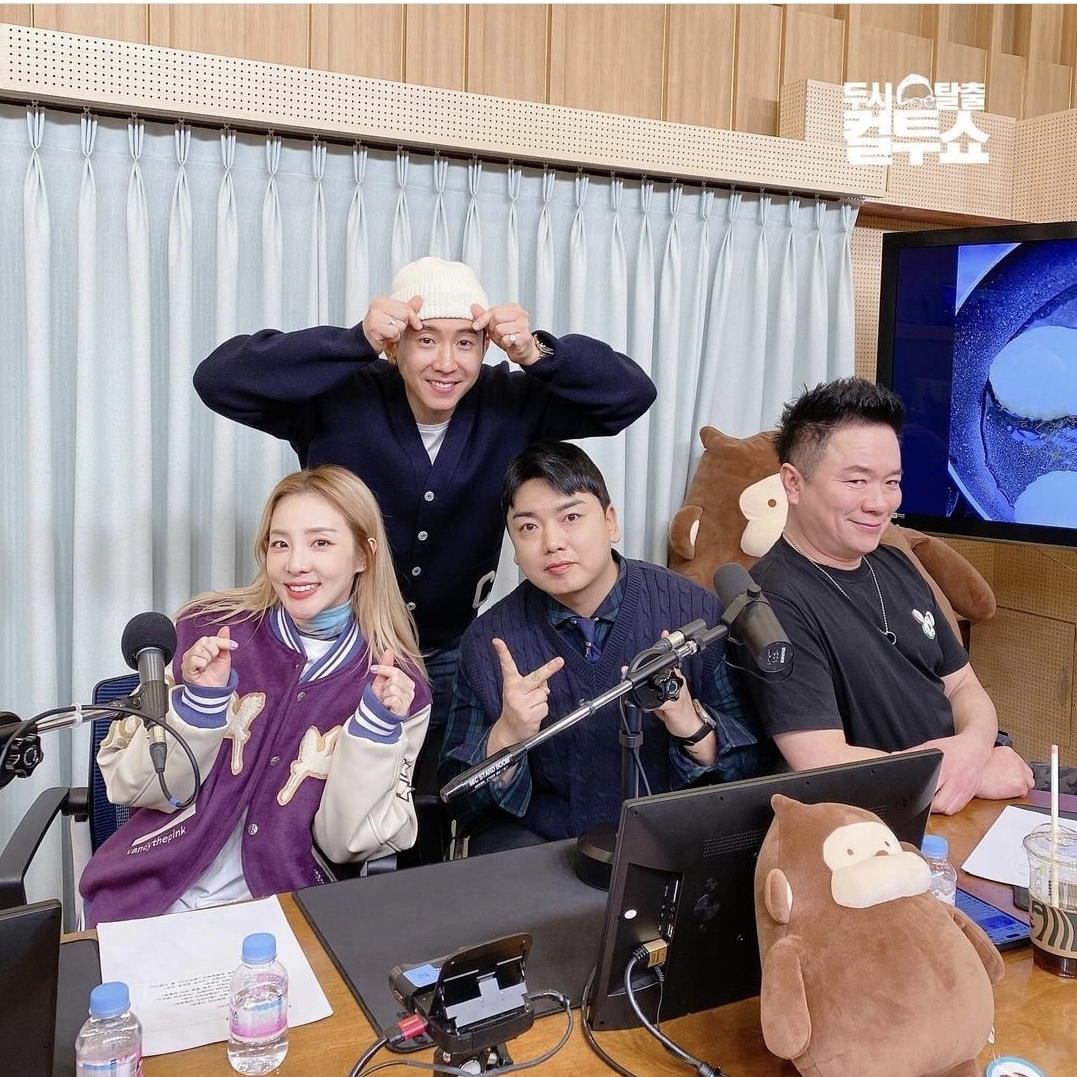 Jo (@bboxingday) 님의 게시물 | KREAM