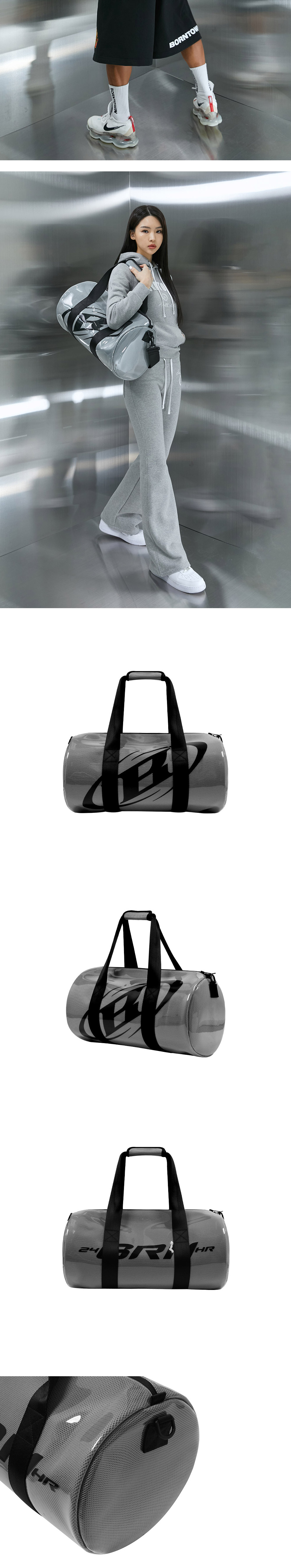 본투윈 BRN B 로고 PVC 메쉬 더플백 그레이 | BORN TO WIN | KREAM