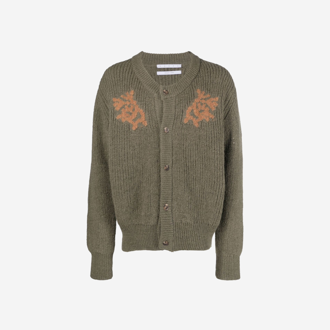 란라 단사 인타르시아 니트 가디건 모스 그린 | Ranra | KREAM