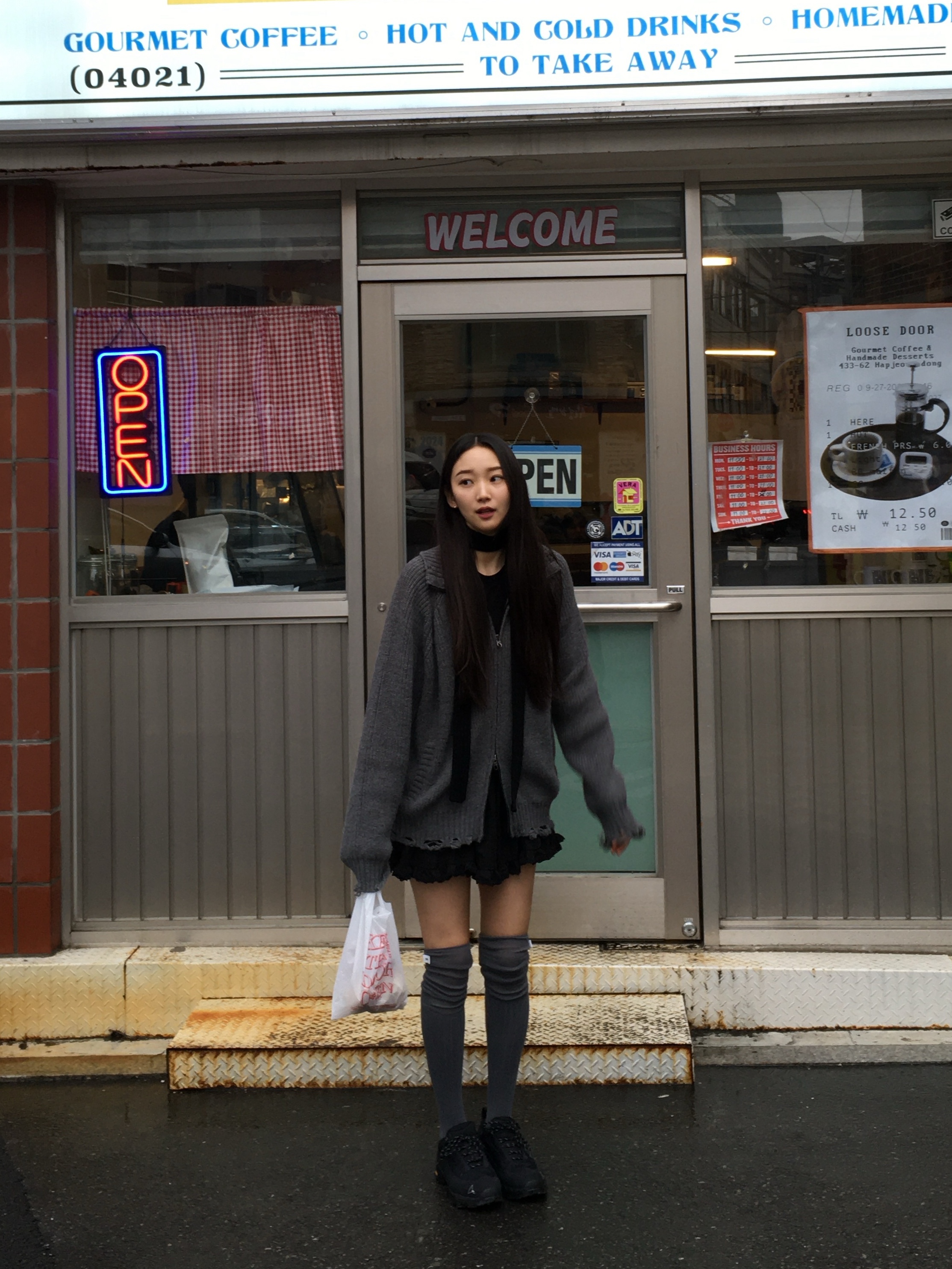 림 (@rimmmy2) 님의 게시물 | KREAM