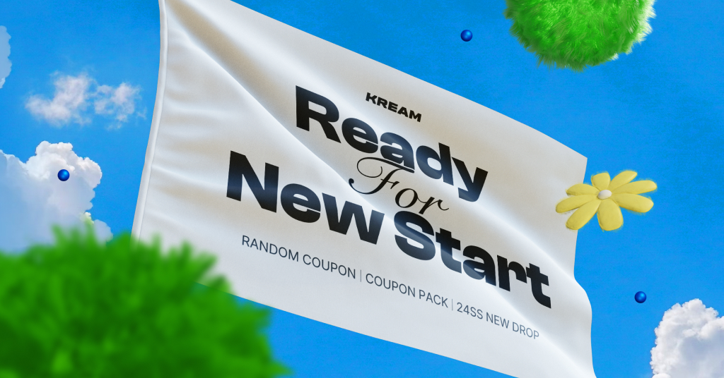 READY FOR NEW START | KREAM
