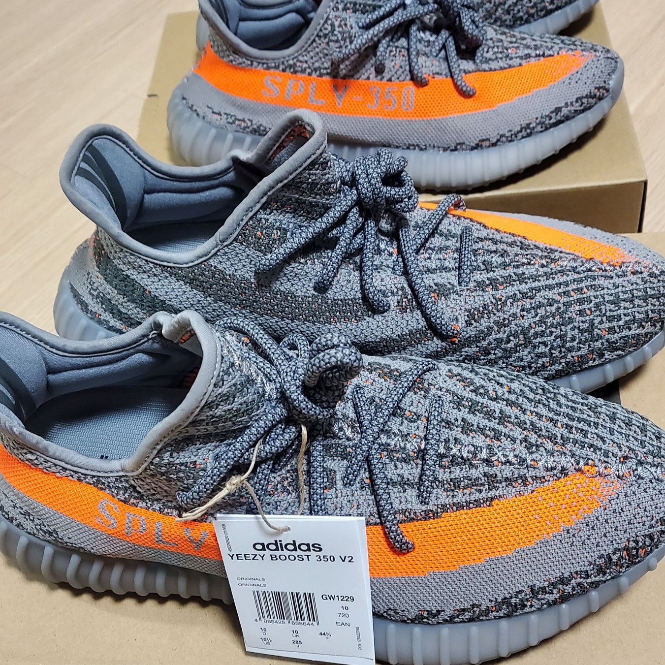 리플렉티브 이지벨루가350 | KREAM