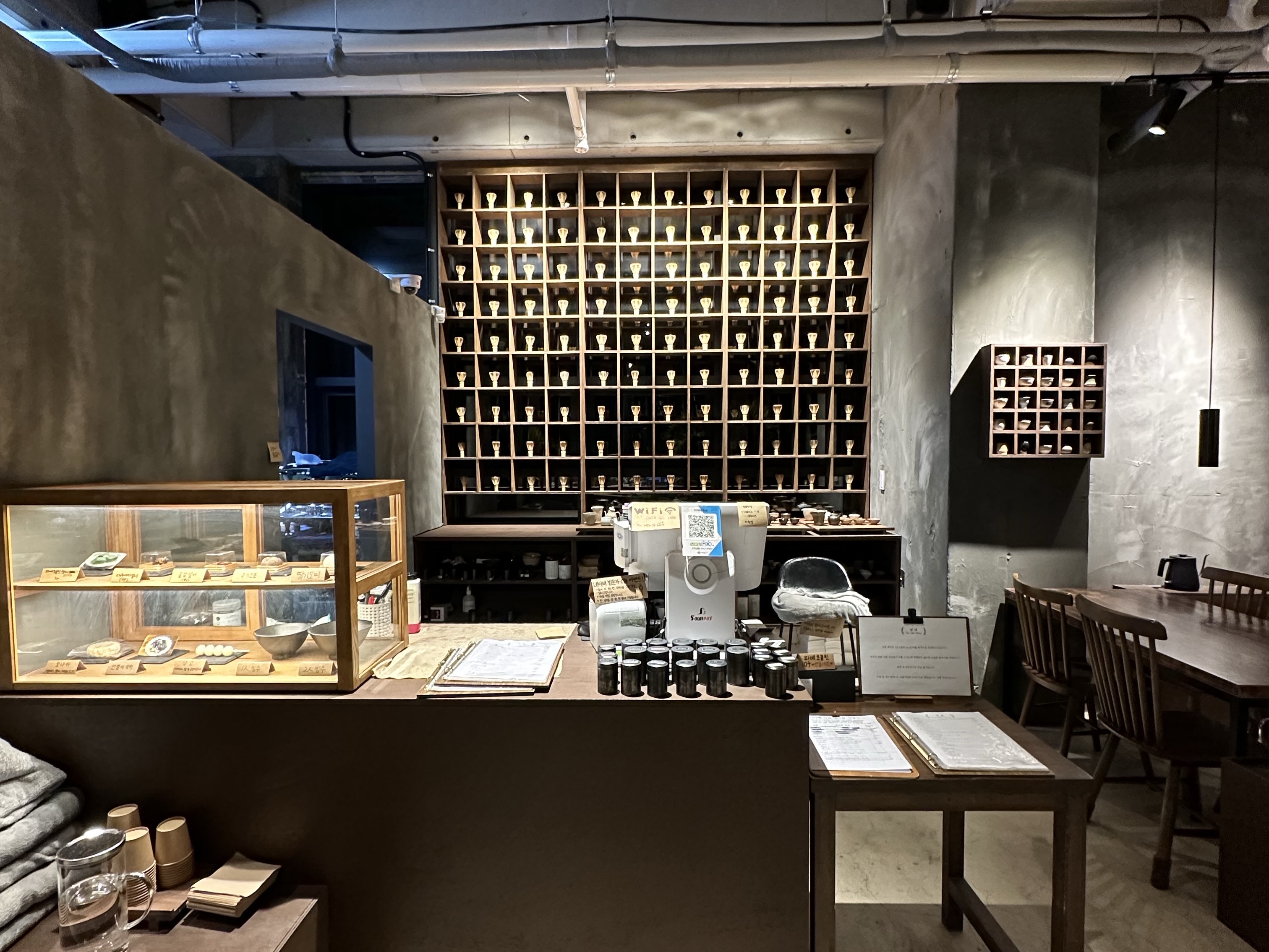 제천 티카페차센을 소개합니다. | KREAM